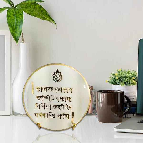 Resin Mantra Frame for Sale | Buy Resin Mantra Plate in India – tagged ...